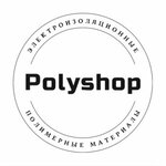 Polyshop (Zastavskaya Street No:33ТА), pleksiglas, polikarbonat  Saint‑Petersburg'dan