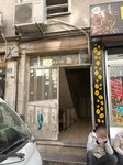 Ayik Apartmanı (Sahibiata Mah., Mümine Hatun Sok., No:16, Meram, Konya), apartman kompleksi  Konya'dan
