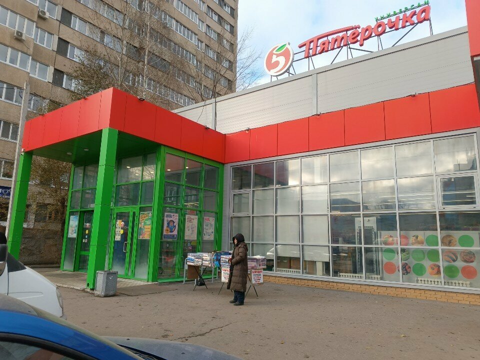 ATM'ler Т-Банк, Ulyanovsk, foto