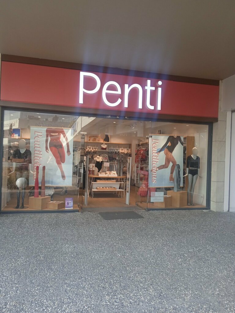 Çorap ve külotlu çorap mağazaları Penti, Ankara, foto