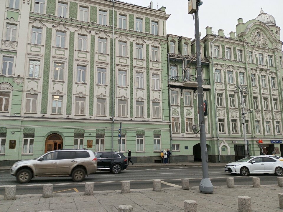 Belediyeler, devlet daireleri State Duma of the Federal Assembly of the Russian Federation, Moskova, foto