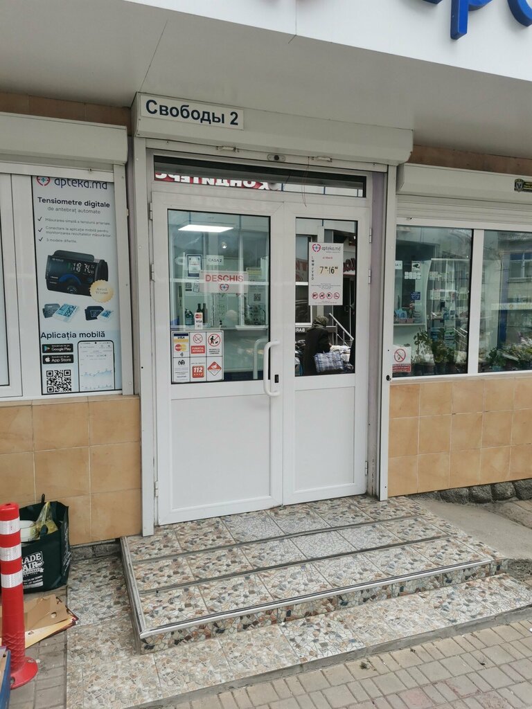 Eczaneler Apteka. Md, Beltsi, foto