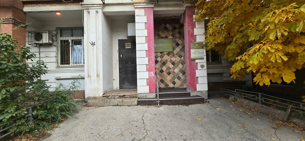 Manikür-pedikür Podo Estetica, Samara, foto