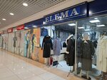 Elema (8 Marta Street No:149), giyim mağazası  Yekaterinburg'dan