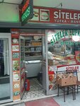 Siteler Yufkacısı (Mehmet Nesih Özmen Mah., Şehit Abdurrahman Ay Sok., No:4C, Güngören, İstanbul), un ve tahıllar  İstanbul'dan