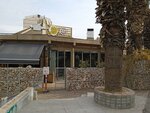 Via Maris (İzmir, Karabağlar, Ali Rıza Avni Blv., 1), restoran  İzmir'den