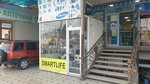 Smartlife (Yuldashev Street No:30/1, Nurdar Village), cep telefonu aksesuarları  Kırgizistan'dan