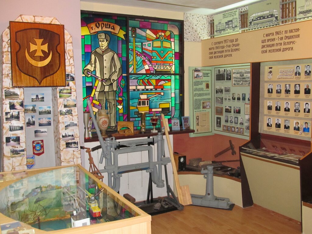 Demiryolları yönetimi ve bakımı ПЧ-1, Orsha, foto