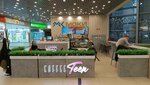 Coffee Teen (Kulakhmetov Street No:28), kahve dükkanları  Kazan'dan