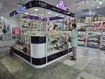 Aroma Notes (Táýke Han dańǵyly No:33/1), kozmetik ve parfümeri mağazaları  Çimkent'ten (Şımkent'ten)