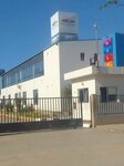 Multichoice (Luanda Province, Municipality of Talatona, Talatona), televizyon kanalları  Loanda'dan