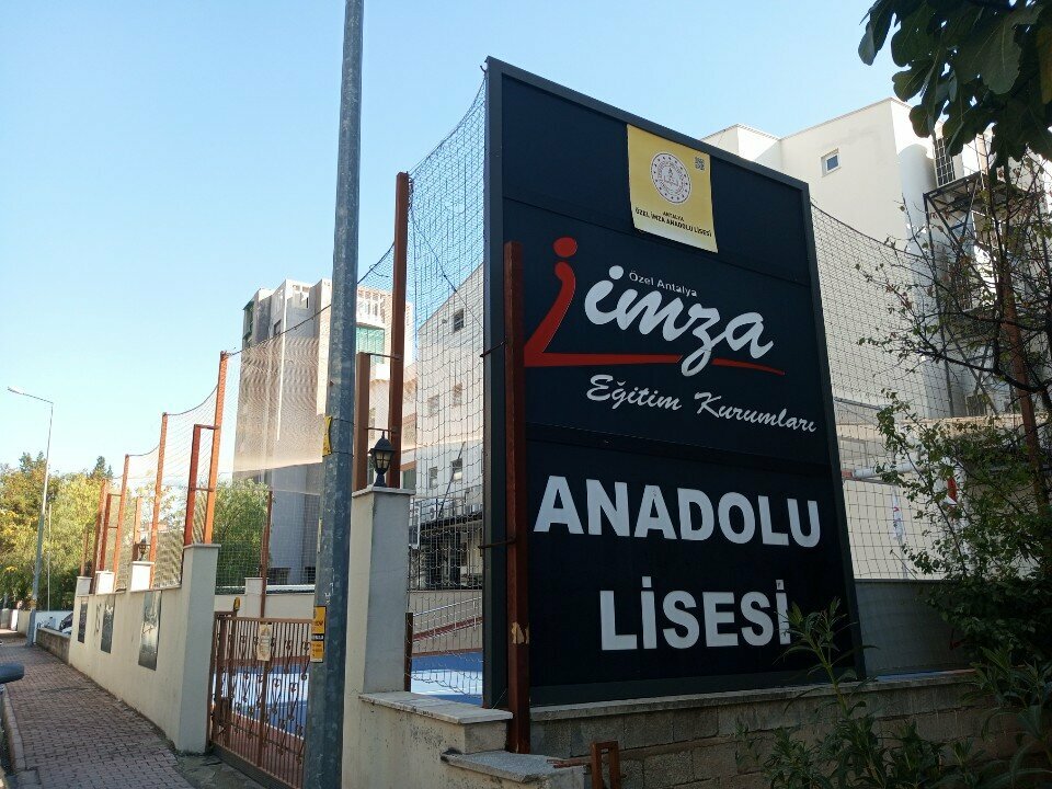 Özel okul İmza Anadolu Lisesi, Antalya, foto
