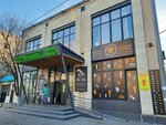 Best Beer (No:18В, Juldyz-2 shaǵyn aýdany), bira dükkanı  Almatı'dan