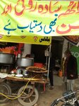 Awias Bhai chicken daal chawal (Abu Bakar Road No:182), fast food  Lahor'dan