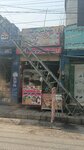 Sheikh ji brand (Province of Punjab, Lahore, Ismail Nagar, Service Lane), alkolsüz içecekler  Lahor'dan