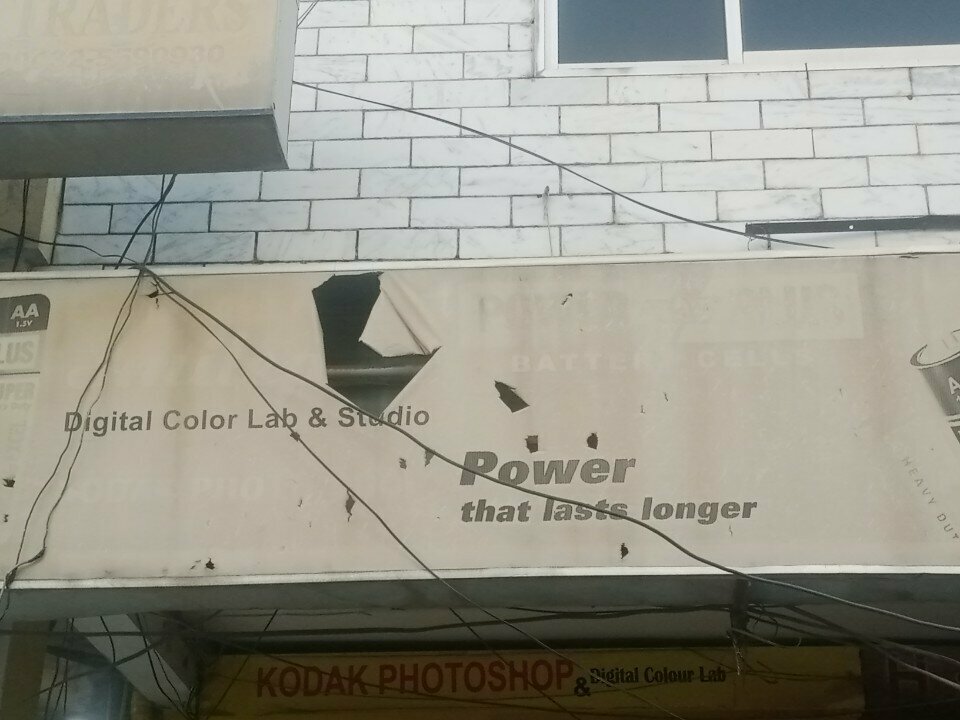 Profesyonel fotoğraf stüdyosu Smile Photo, Rawalpindi, foto