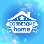 Созвездие Home Loft (Kirov street No:1), düğün, toplantı salonu  Çeliabinsk'ten