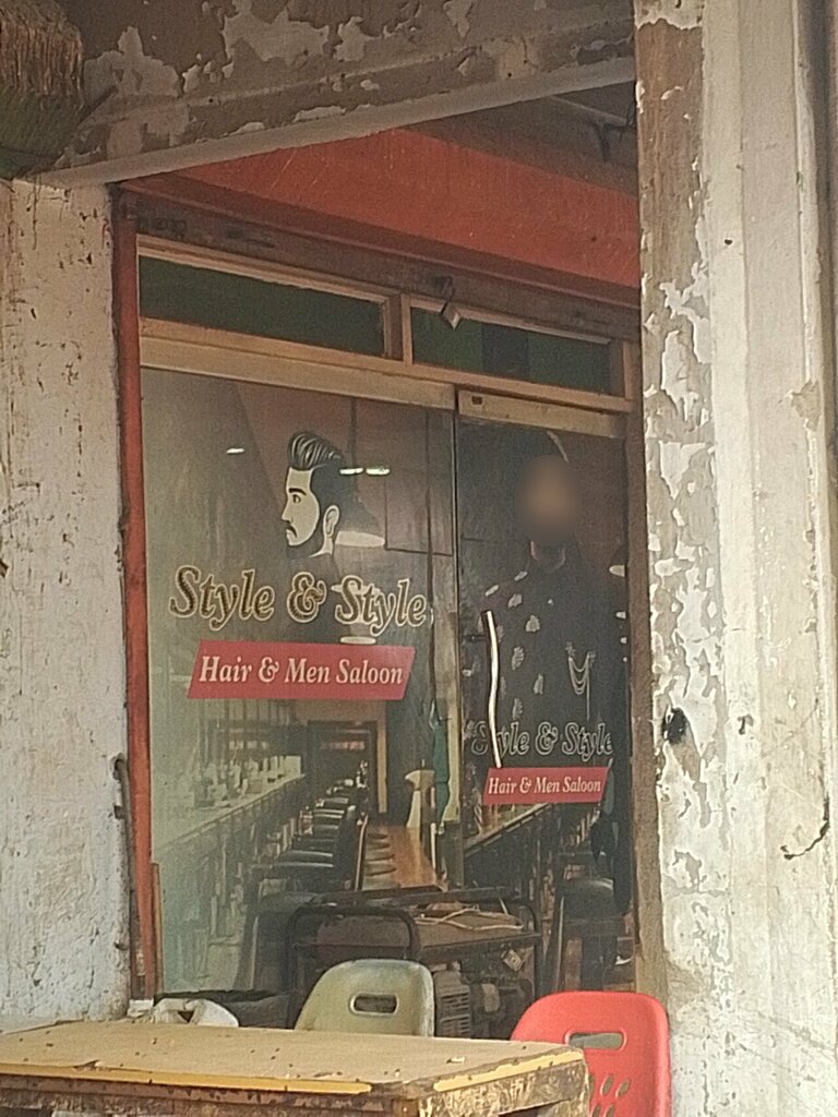 Kuaförler Style and style hair mens saloon, Karaçi, foto
