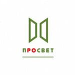 Prosvet (Nasrutdinova Avenue No:30), pencere üretim, satış ve montaj firmaları  Makhachkala'dan