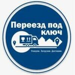 ВНМ-Сервис (Niakrasava Street No:47), evden eve nakliye  Minsk'ten