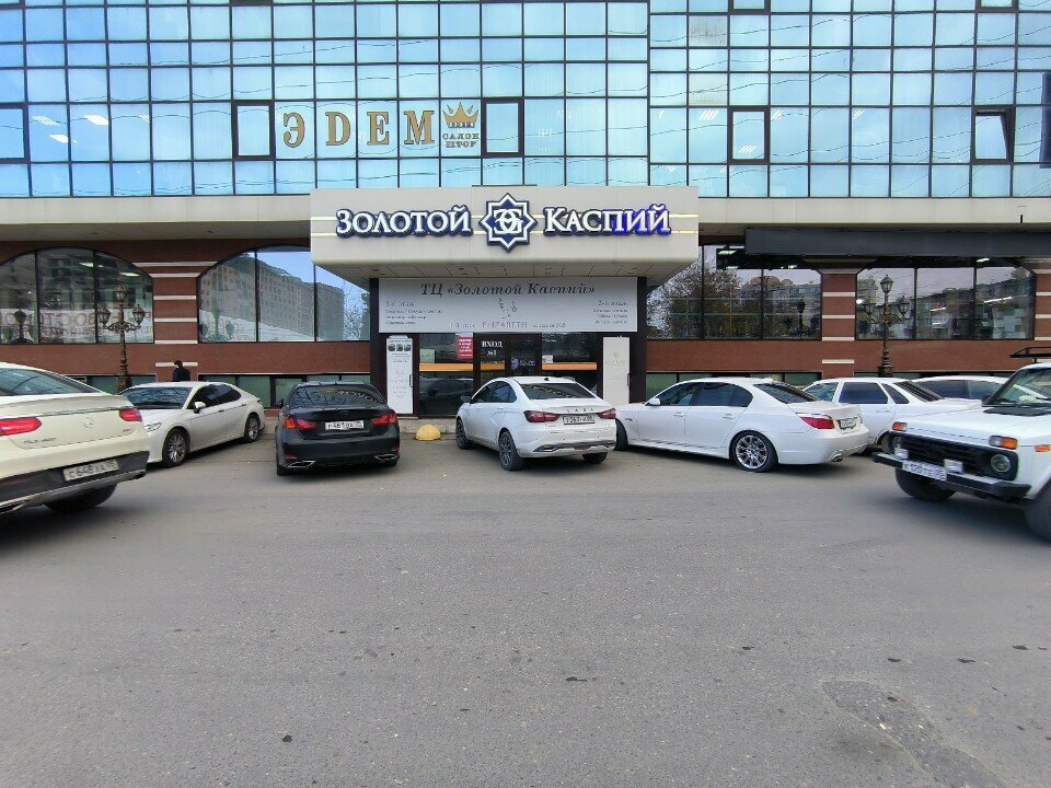 Züccaciye mağazaları Bronz Mari, Makhachkala, foto