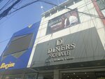 Diner's Clothing Store (Commercial Market Road No:289), giyim mağazası  Rawalpindi'den