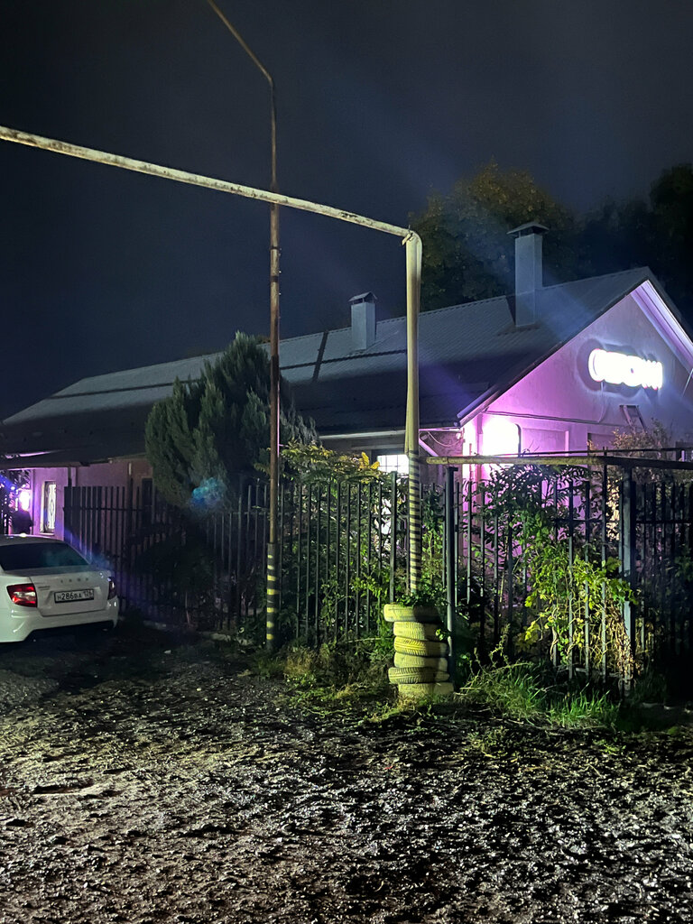 Teslimat noktası Ozon, Mineralniye Vodi, foto