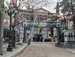 Atatürkçü Düşünce Derneği Genel Merkezi (Büyükesat Mah., Uğur Mumcunun Sok., No:24A, Çankaya, Ankara), sivil toplum kuruluşları  Ankara'dan