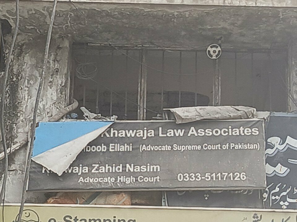 Diskler, plakalar Khwaja Trader Pindi, Rawalpindi, foto