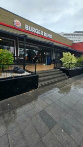 Burger King (Adana, Yüreğir, Kışla Mah.), fast food  Adana'dan