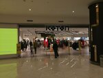 Koton (İstanbul, Ataşehir, Ataşehir Blv., 1/8), giyim mağazası  İstanbul'dan