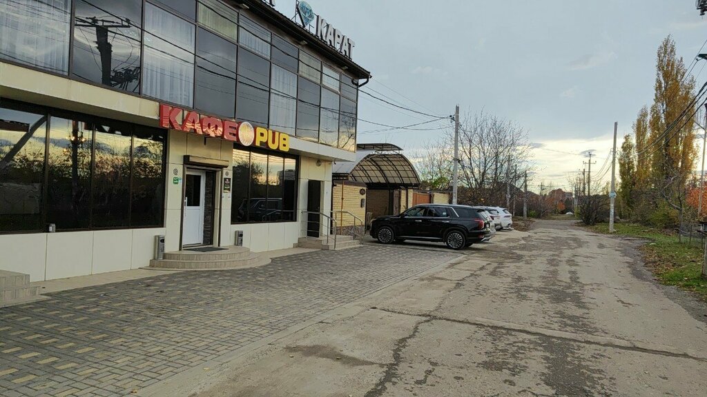 Düğün, toplantı salonu Катар, Krasnodar, foto