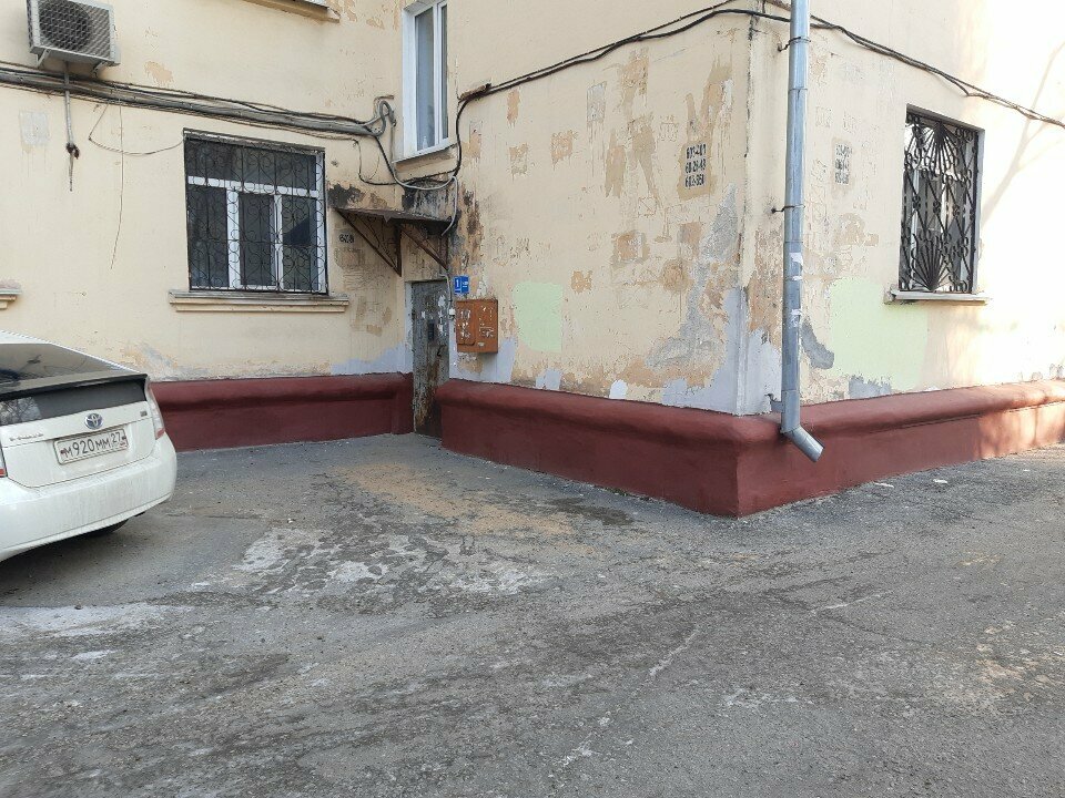 Pansiyonlar, hosteller Комфорт ДВ, Habarovsk, foto