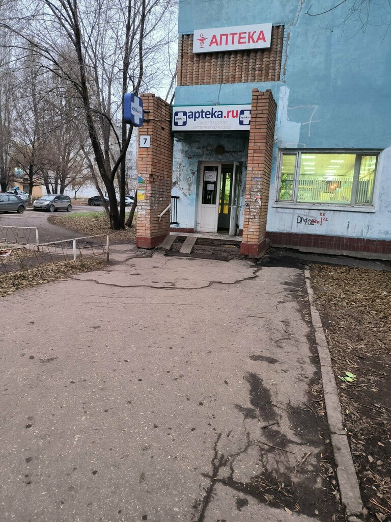 Kaş ve kirpik salonu Студия по наращиванию ресниц Юлии Араповой, Samara, foto