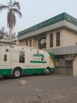 Bank Al habib On wheels (No:4, Gulberg 2, Gulberg 2 Block P), banka  Lahor'dan
