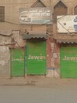 Khan Auto Electrician (Province of Punjab, Lahore, Kot Lakhpat, Service Road), otomobil kliması firmaları  Lahor'dan