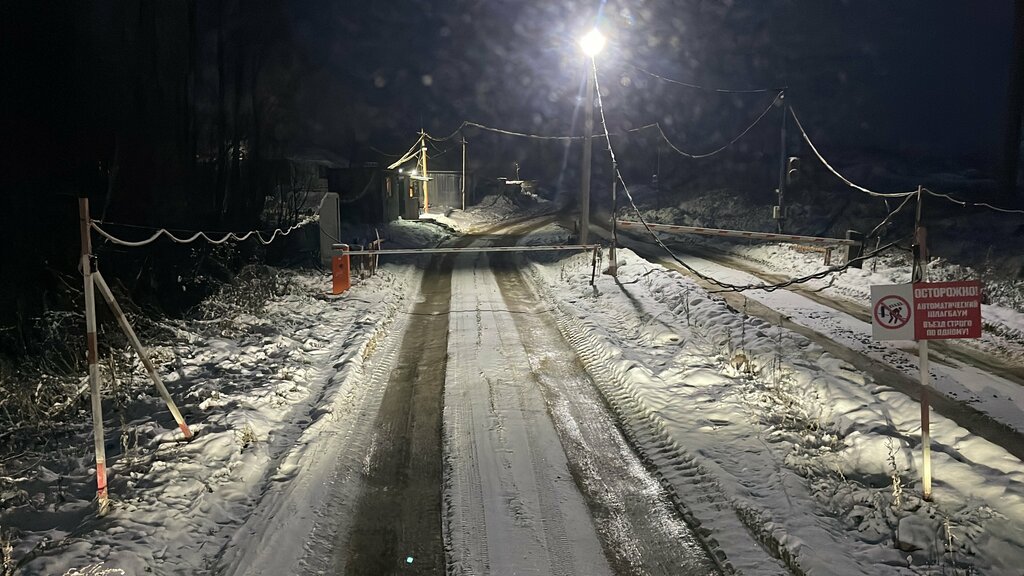 Madencilik işletmeleri Карьер Лычево, Moskova ve Moskovskaya oblastı, foto