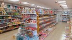 Кондитерский магазин (улица Маяковского No:51), pasta, şekerleme ve tatlı  Feodosya'dan (Kefe'den)