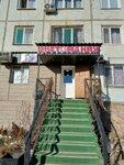 Tsvetomaniya (Abay Sok. No:91А), çiçekçiler  Balkaş'tan