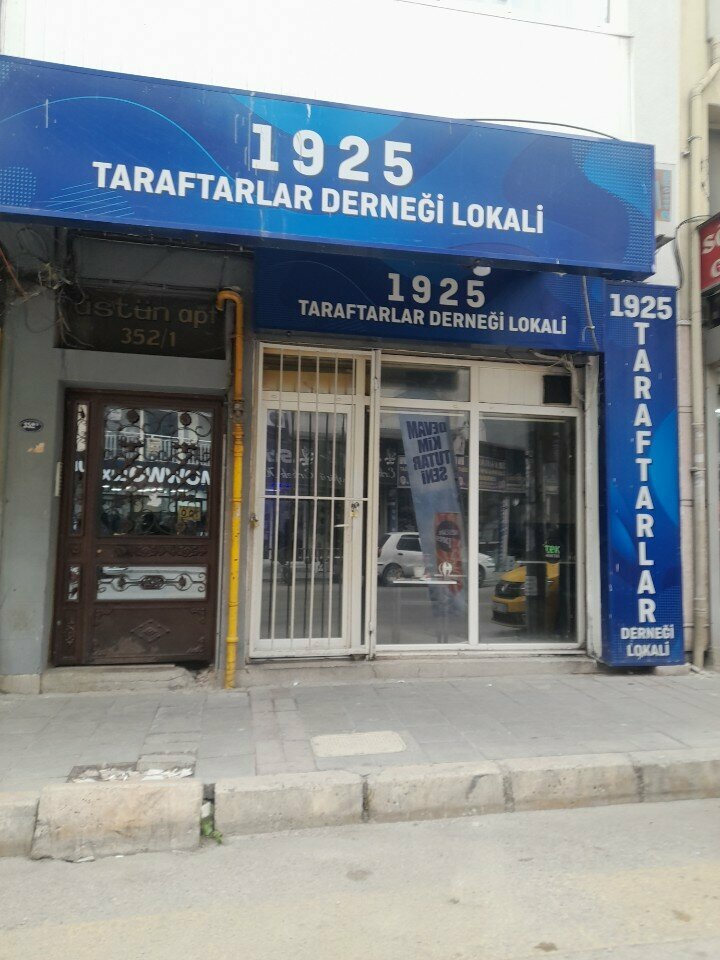 Kafe 1925 Taraftarlar Derneği Lokali, İzmir, foto