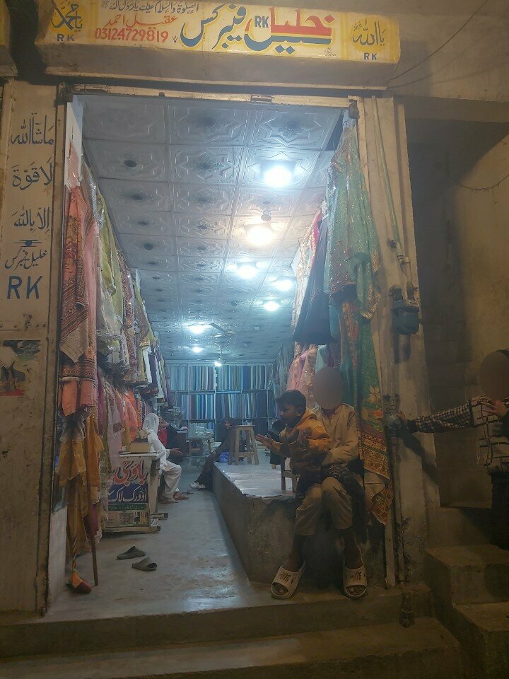 Giyim mağazası Khalil boutique, Lahor, foto