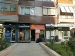 Demiray Lostra (Feneryolu Mah., Gedikli Sok., No:27, Kadıköy, İstanbul), ayakkabı tamiri  İstanbul'dan