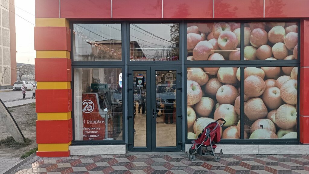 Süpermarket Supermarket Akniyet 6, Osh, foto