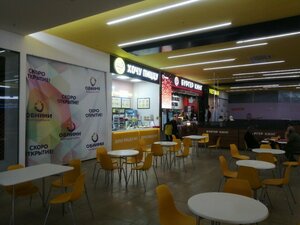 Hochu pizzu (Kurchatova Street No:55, Obninsk), pizzacılar  Obninsk'ten