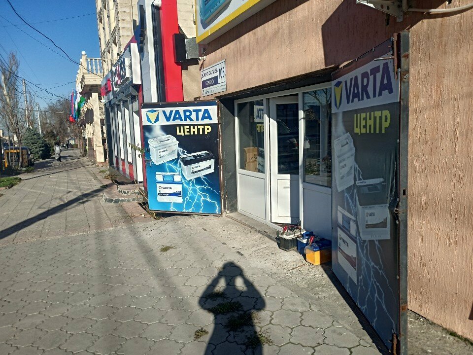 Akümülatör ve şarj cihazları The World Of Batteries, Bişkek, foto