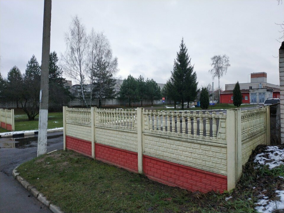 Denetim firmaları Государственная инспекция по маломерным судам, Витебский участок, Vitebsk, foto