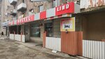 Lind Hostel (Ghandilyan Street No:49), otel  Gümrü'den