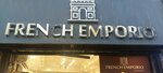 French emporio (5th Commercial Lane No:16C, Defence Housing Authority, Phase 5), ayakkabı mağazaları  Karaçi'den