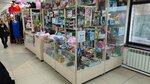 Toy Department (Máńgilik El kóshesi No:22), çocuk oyunları ve oyuncakları  Setbayev'den (Satpayev'den)
