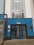 Lingualeo (Strastnoy Boulevard No:14/16), yabancı dil kursları  Moskova'dan